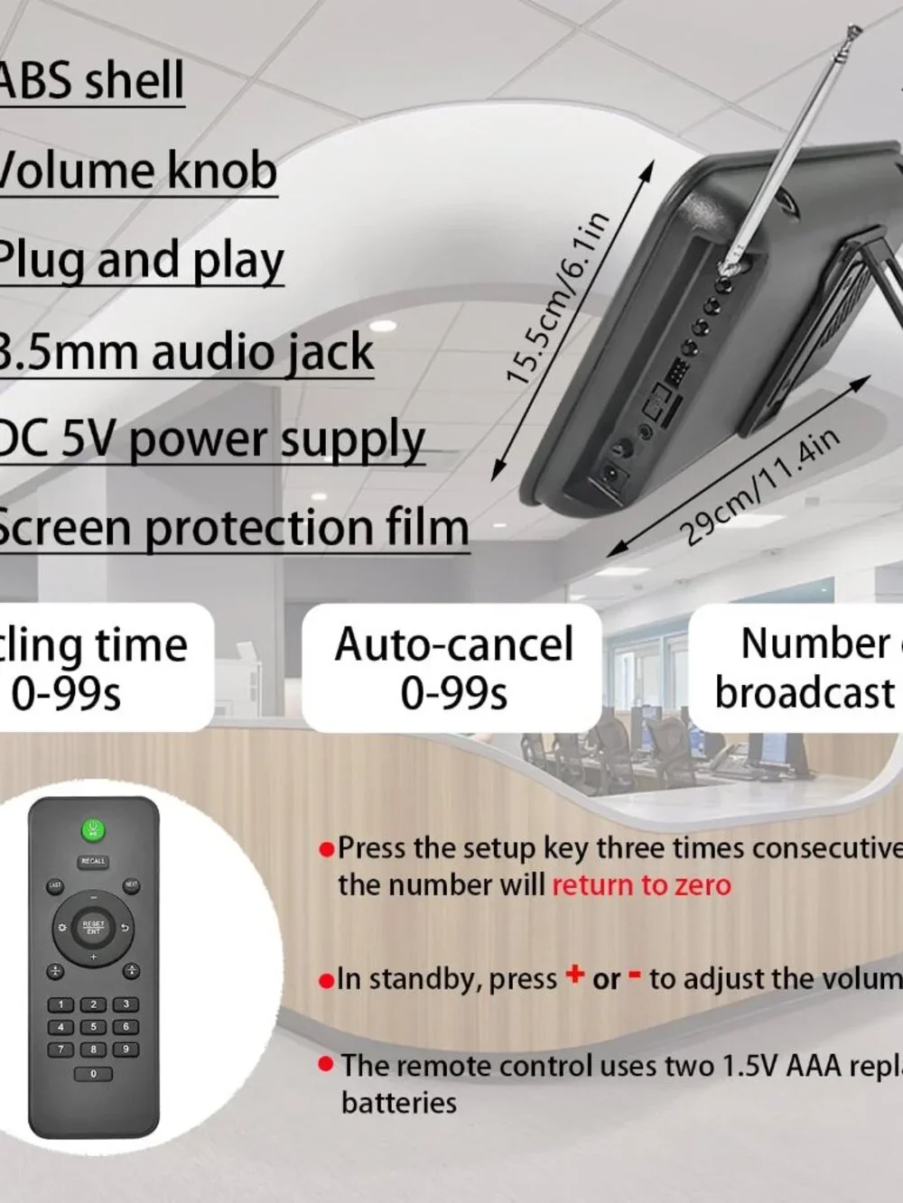 Other | Take A Number System Wireless Queue Management System Ticket ...